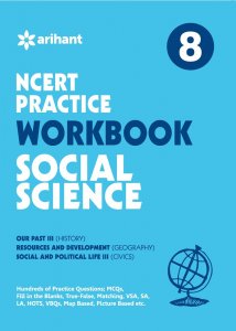 Buy Onlien WORKBOOK SOCIAL SCIENCE CBSE- CLASS 8TH NCERT Book Competition Exam Book From Arihant ...