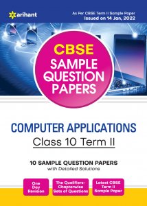 Buy Onlien CBSE Sample Question Papers Computer Applications Class 10 ...