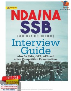 Buy Online NDA/NA SSB Service Selection Board INTERVIEW GUIDE