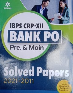 Buy Online Arihant Success Master IBPS CWE - XII BANK PO PRE ...