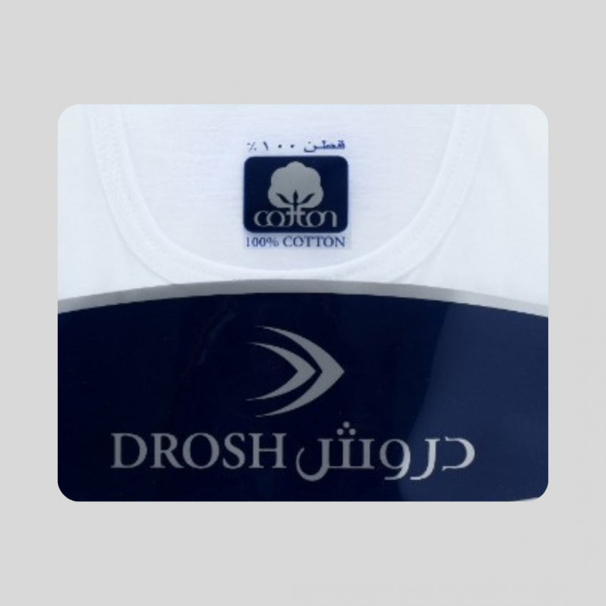 DROSH دروش