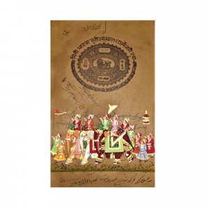 ROYAL MEDIEVAL Stamp Paper Painting | AVIVANA
