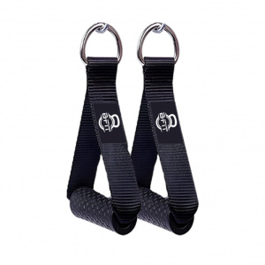 B Fit Nylon Gym Handle Pair