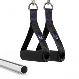 B Fit Nylon Gym Handle Pair