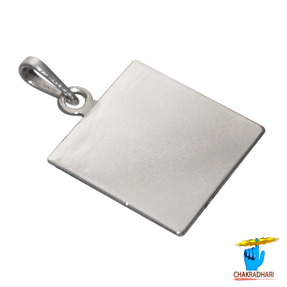 99.9% Pure Square Silver Pendant - 99.9% शुद्ध चाँदी चौरस पेन्डेन्ट