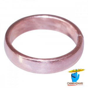 Copper Ring