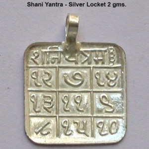 Shani Yantra Locket in 2 gms Silver, Shani Yantra Locket in Silver