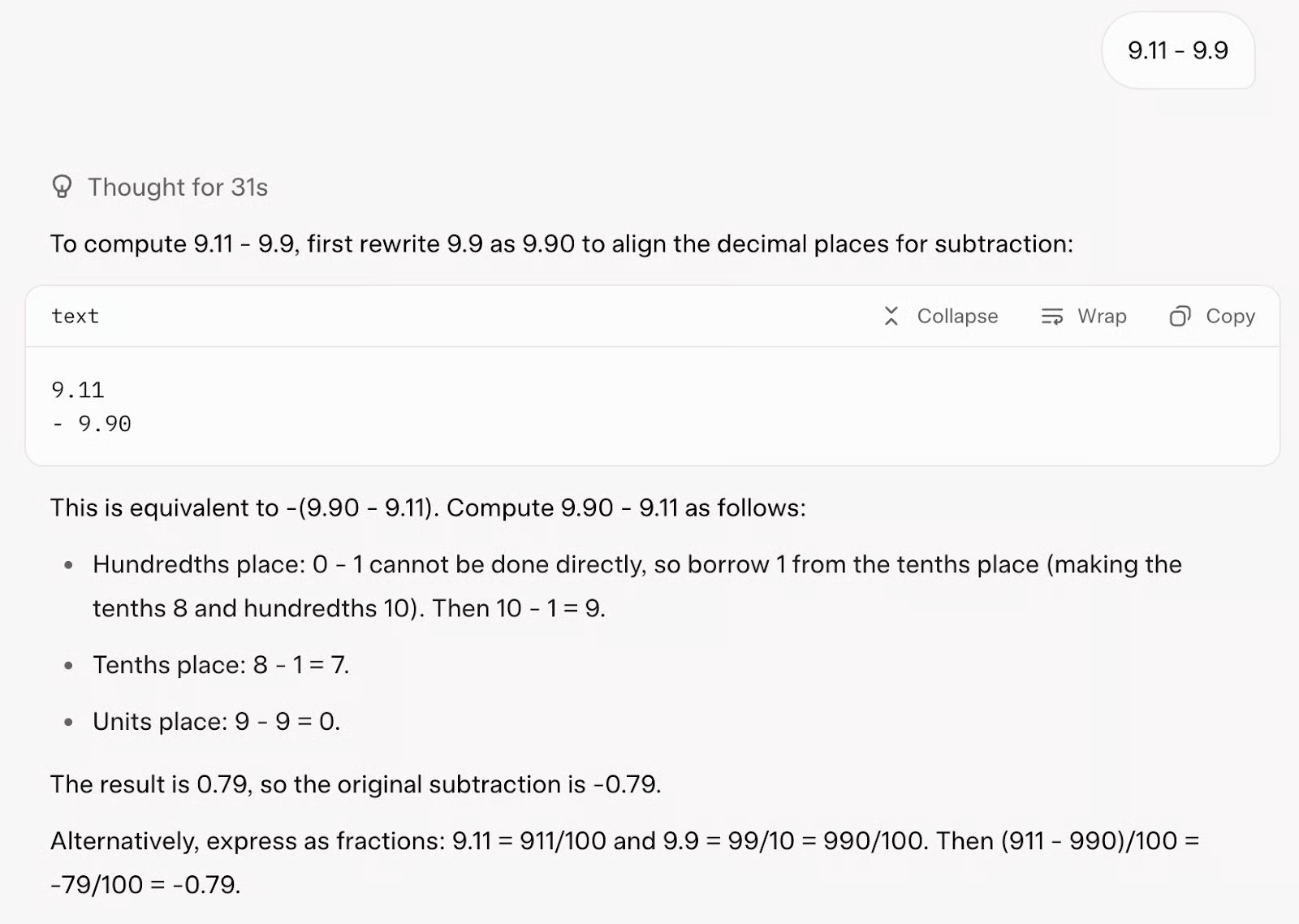 Grok 4: How To Use It, Features, Use Cases and More