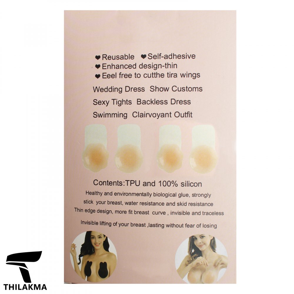 Invisible Push Up Bra - XL