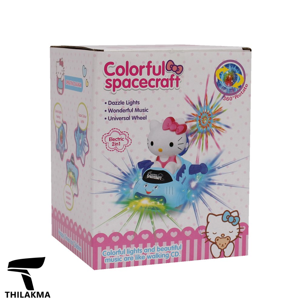 Light-Up Hello Kitty Spacecraft
